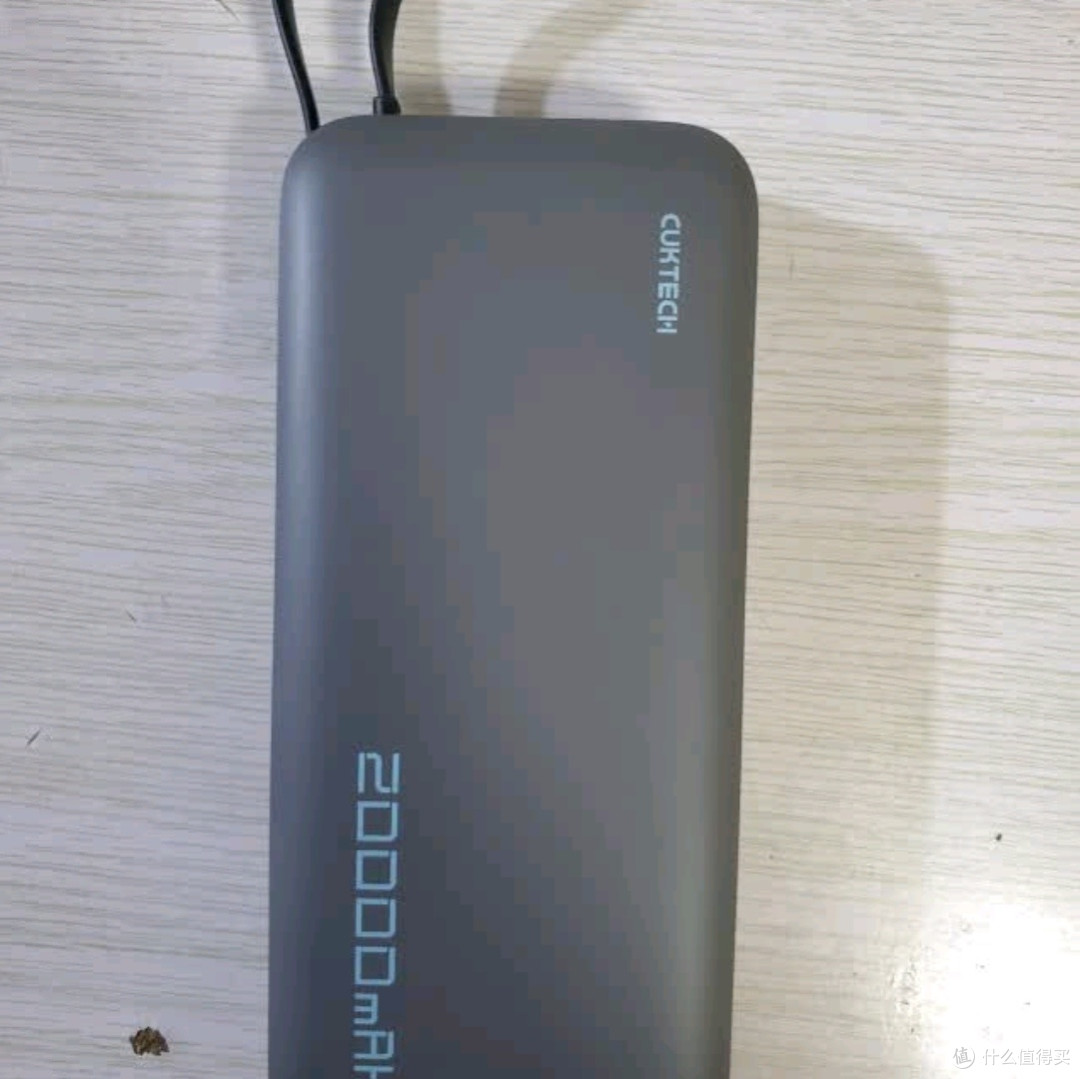 CUKTECH酷态科CP25电能块自带线充电宝测评：3C认证，快充无忧_移动电源_什么值得买