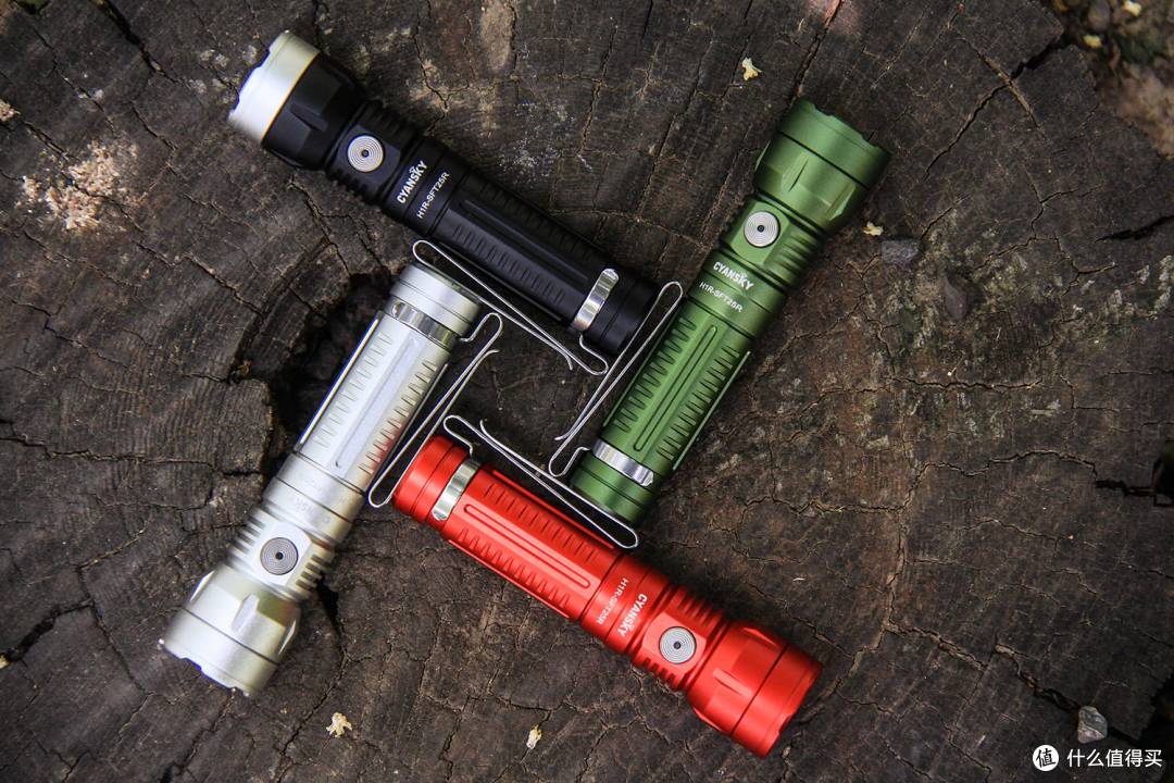 犹豫了五天，果断全拿下，明亮小巧到极致：CYANSKY H1R-SFT25_户外照明_什么值得买