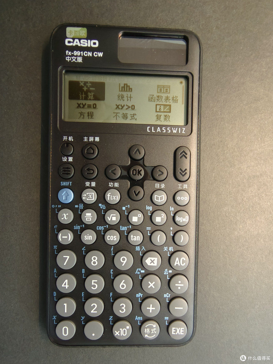 卡西欧（CASIO）fx-991CNCW科学函数计算器_计算器_什么值得买