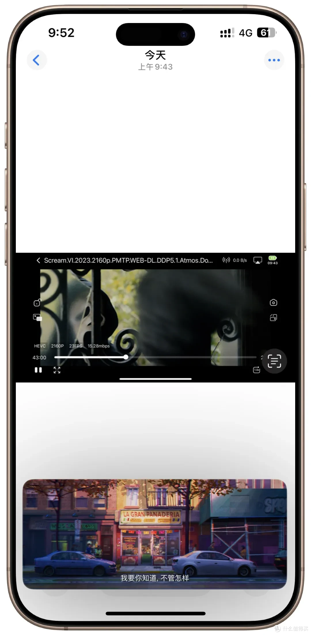 群晖NAS 最强手机APP — DS Cloud，一站式Nas管理与影音中心_手机软件_什么值得买