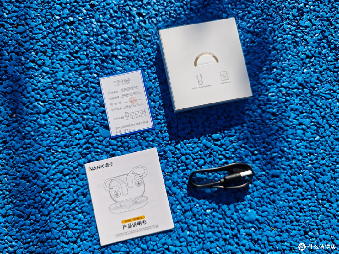 无感佩戴，声临其境！NANK南卡OE Nova耳机_蓝牙耳机_什么值得买