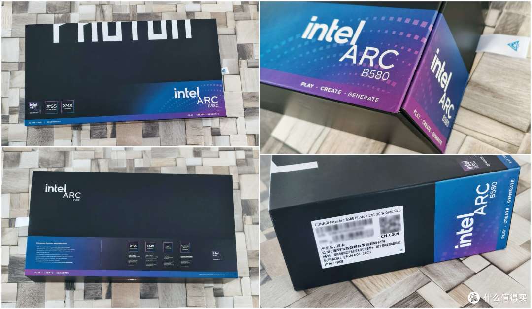 Intel IPO优化体验，分享14700KF+华硕Z790 AYW纯3i平台整机搭配_CPU_什么值得买