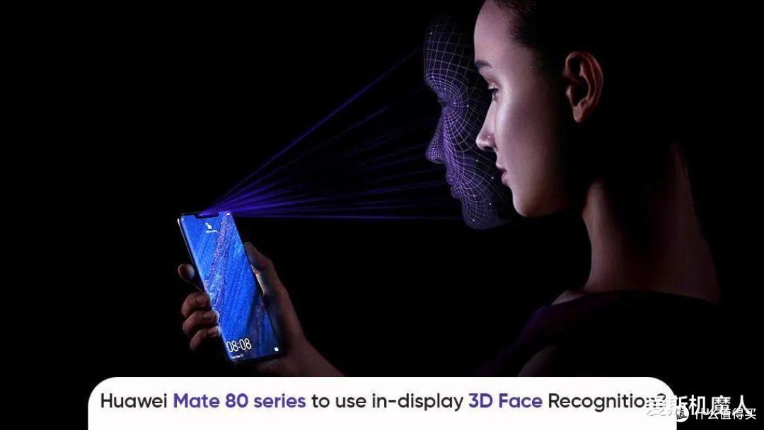 华为Mate80全系配置拉满，Pura80已经够强，但还是决定再等一等！_手机_什么值得买