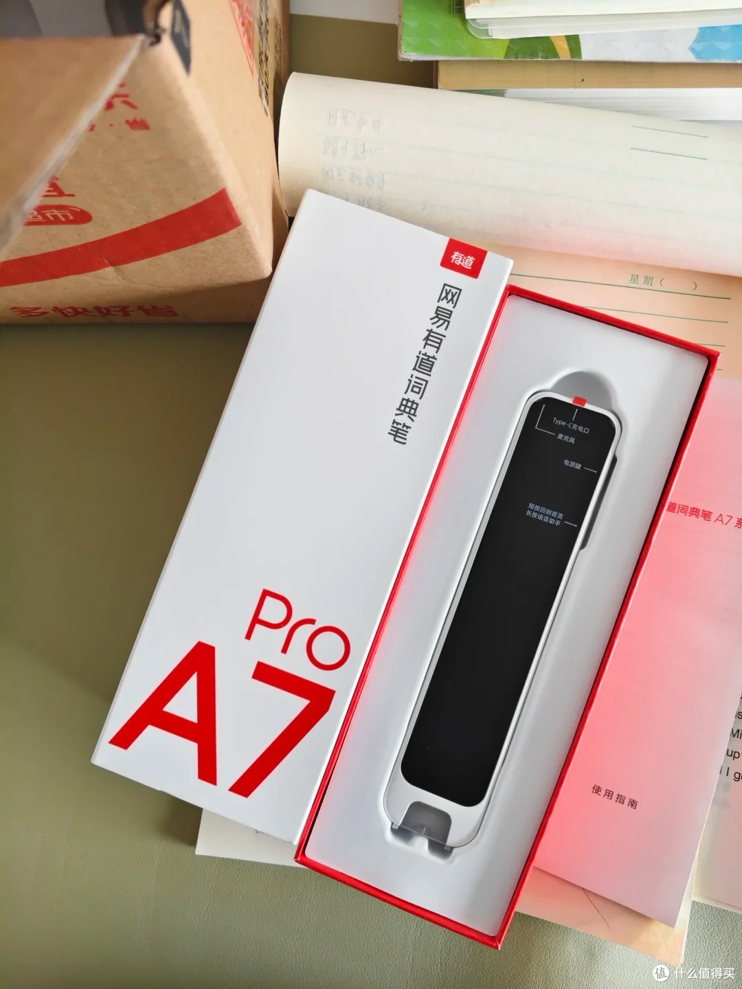 网易有道词典笔A7Pro怎么样，真用才能真评价，良心测评！_电子词典_什么值得买