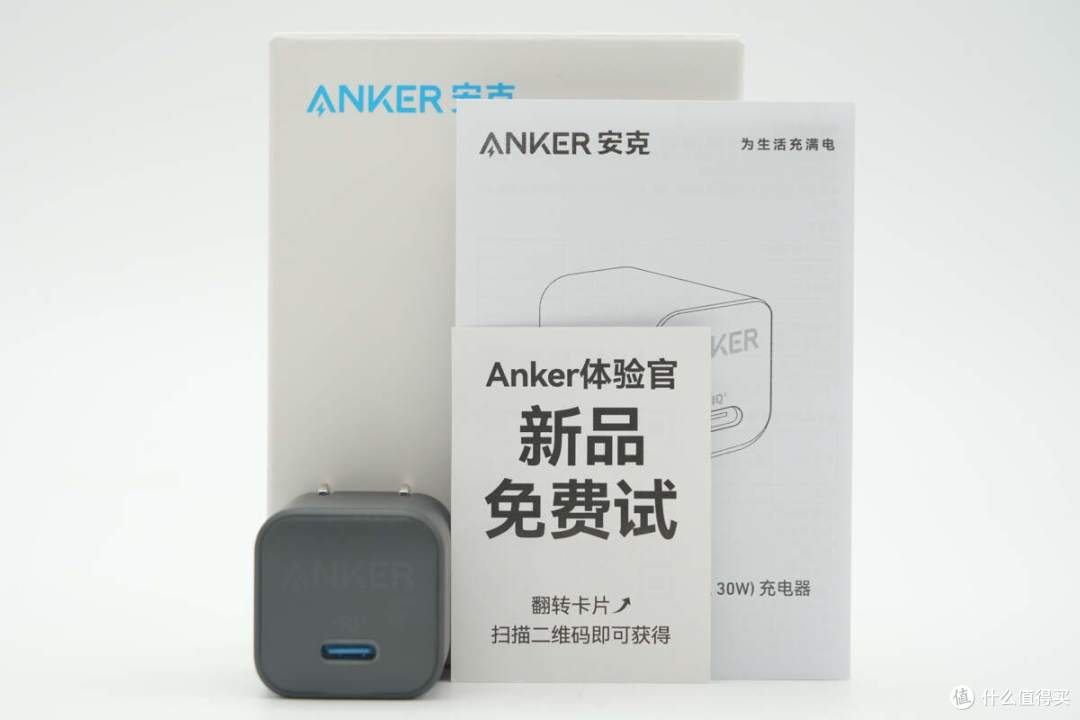 拆解报告：ANKER安克Nano 30W氮化镓快充充电器A2147_充电器_什么值得买