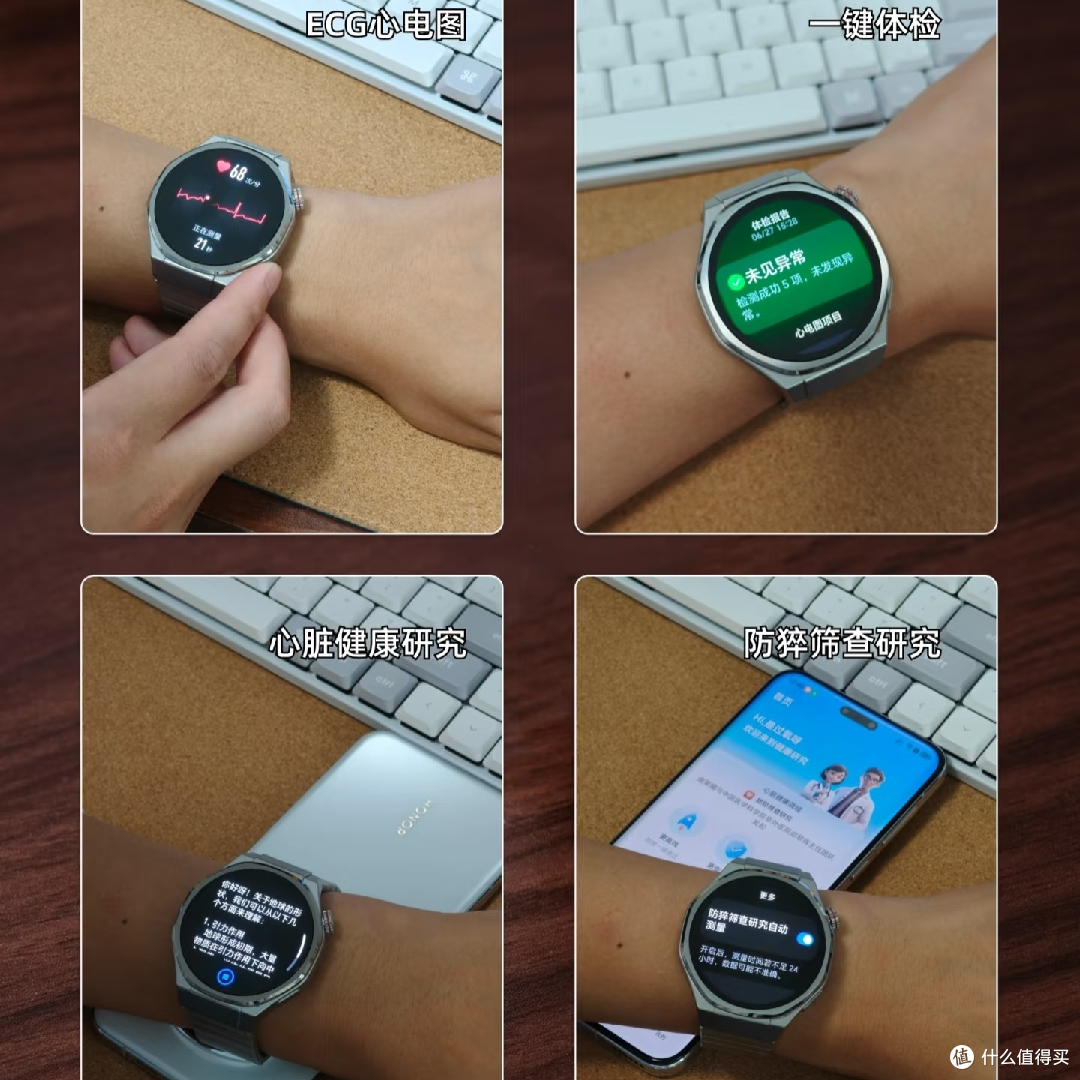 荣耀手表5Ultra_智能手表_什么值得买