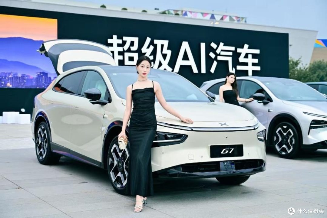 小鹏G7上市：19.58万起售 L3级算力开启全球智驾竞争新赛道_新能源车_什么值得买