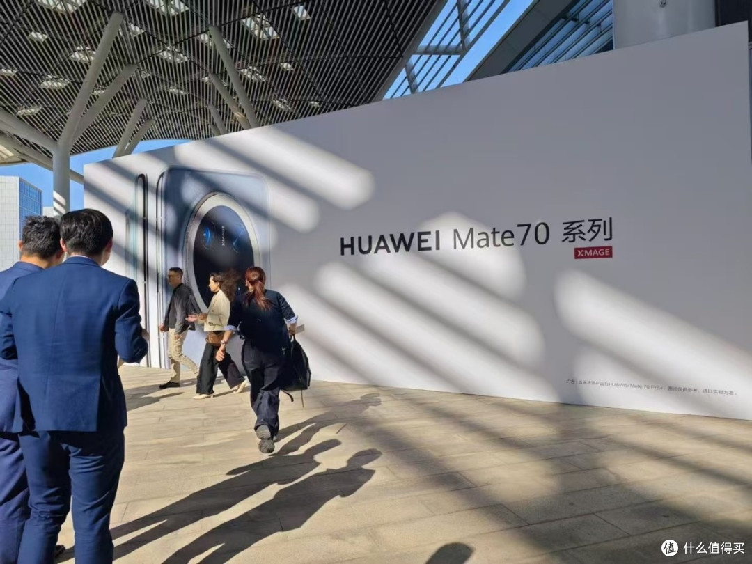 华为Mate80全系配置大曝光：麒麟9040+全系直屏，仅5499元起？_其他智能手机_什么值得买