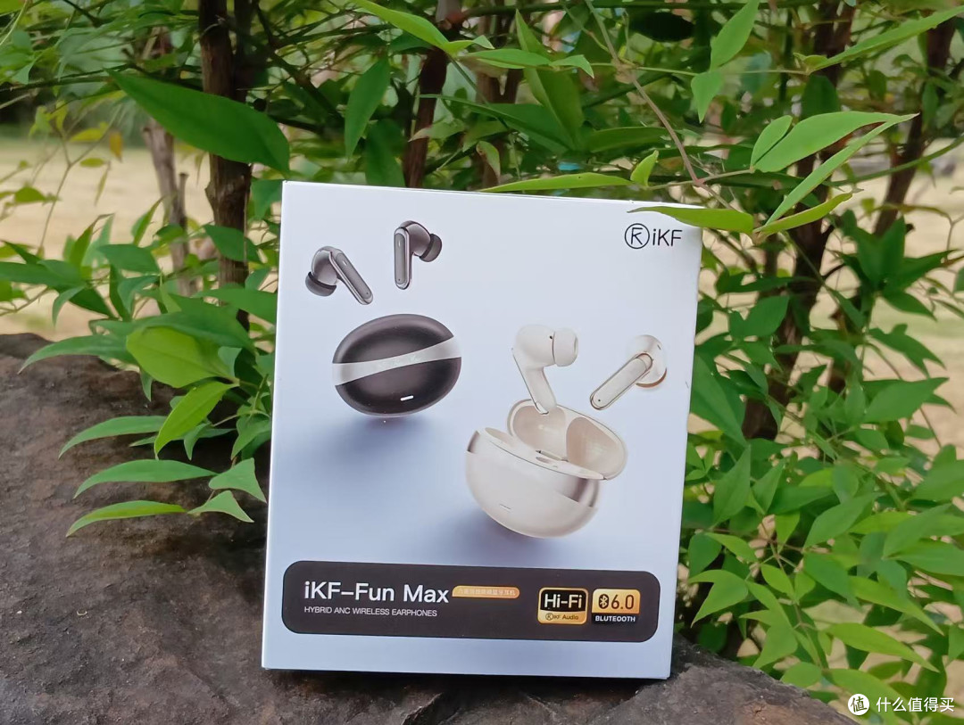 iKF Fun Max降噪蓝牙耳机：亲身实测，音质实用兼具的上班族伙伴_蓝牙耳机_什么值得买