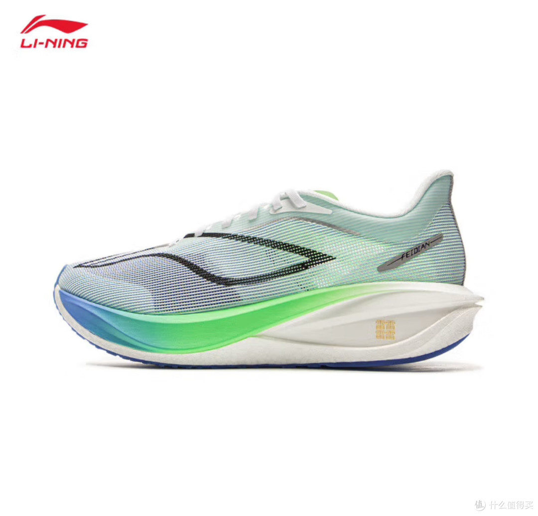李宁飞电5C，重新定义国民碳板跑鞋的竞速哲学！_跑鞋_什么值得买