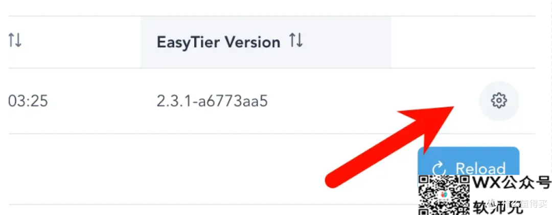 easytier新星 新手教程：去中心化的组网，docker部署WEB管理设备_网络存储_什么值得买