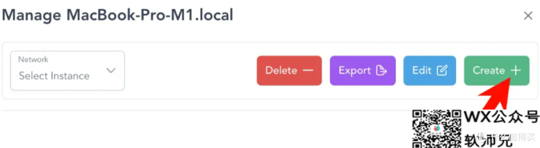 easytier新星 新手教程：去中心化的组网，docker部署WEB管理设备_网络存储_什么值得买