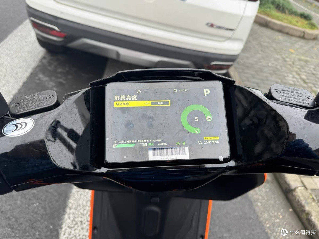 极核AE5i Pro：科技机甲风电动自行车_电动车_什么值得买