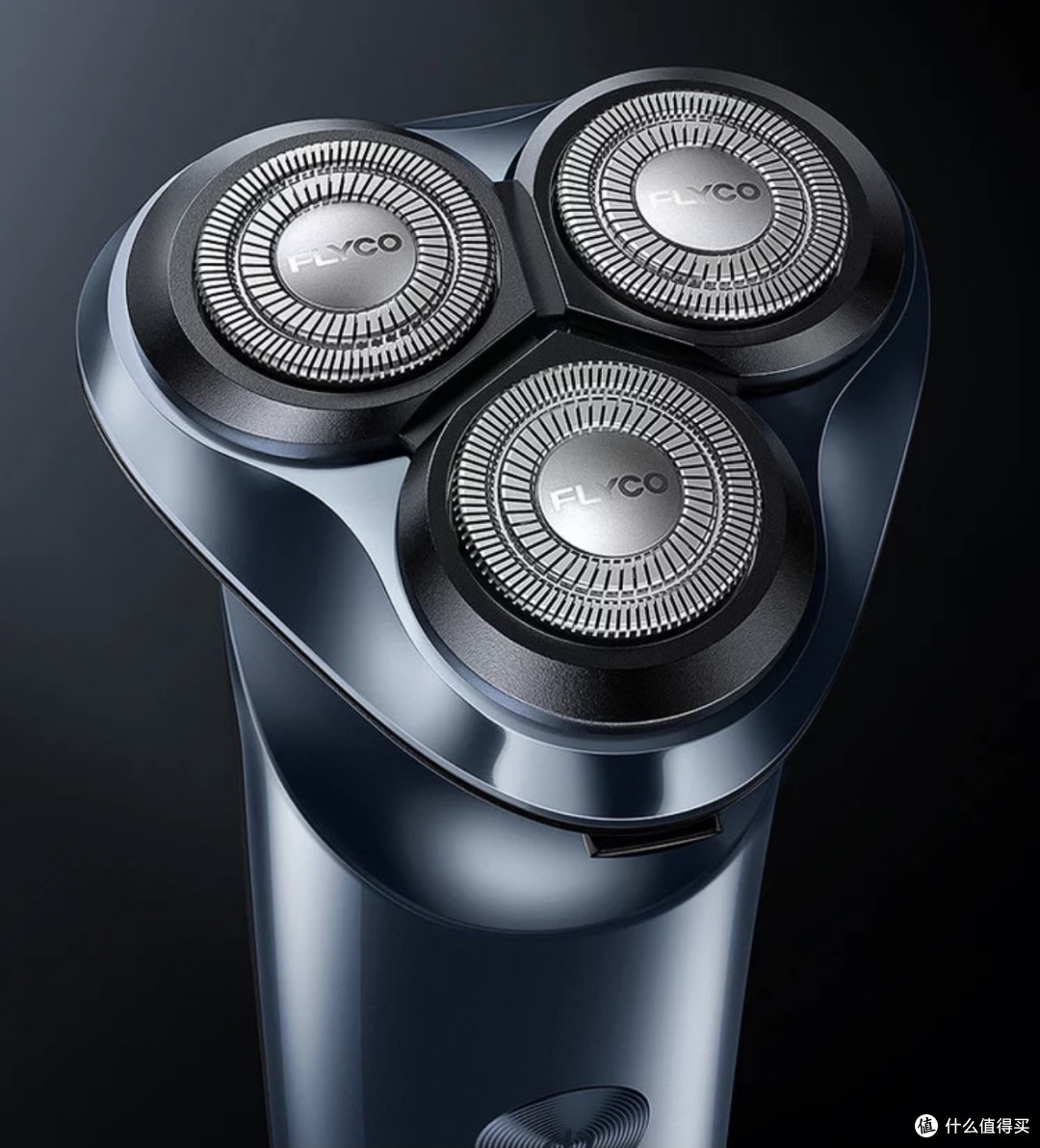 飞科FS923/FS922深度测评！重新定义剃须美学的智能理容师_电动剃须刀_什么值得买