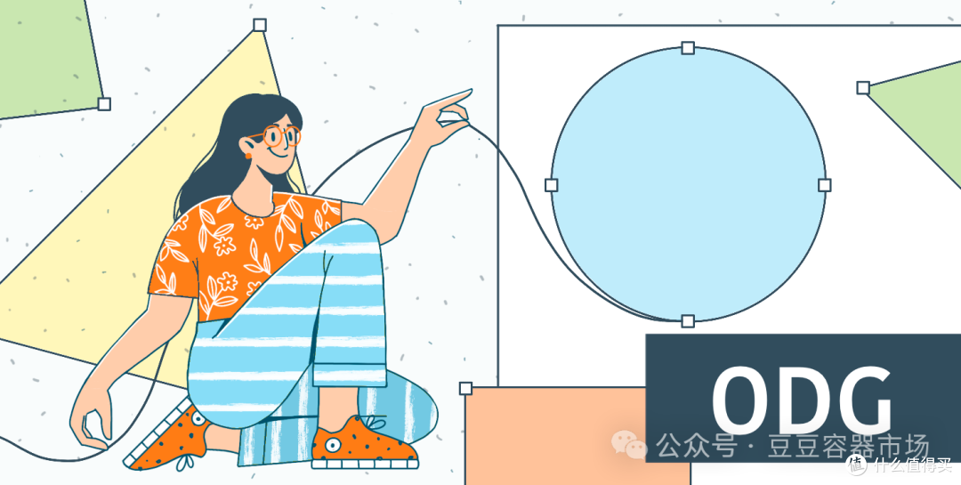 ONLYOFFICE深度解锁系列.9-如何打开ODG 矢量图形文件？_办公软件_什么值得买