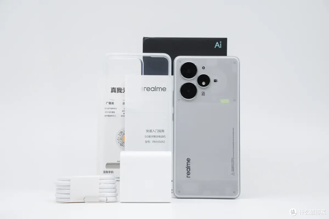 真我Neo7 Turbo评测：7200mAh泰坦电池+100W闪充，简直强透了！_安卓手机_什么值得买