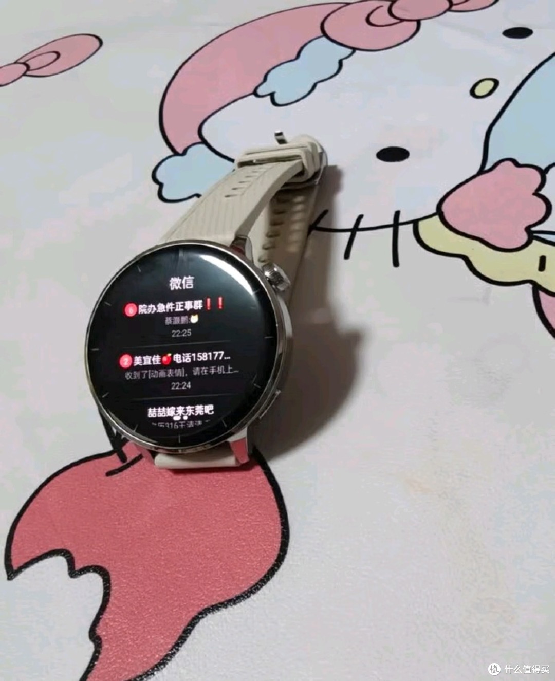 OPPO Watch X2 Mini 实际体验：从女生的角度分享智能手表的深度使用感受_智能手表_什么值得买
