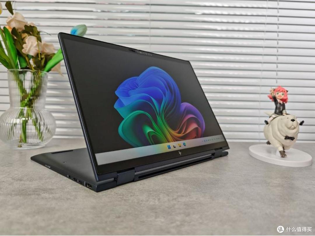 惠普EliteBook X Flip G1i评测：AI体验再进化，性能能效双提升_笔记本电脑_什么值得买