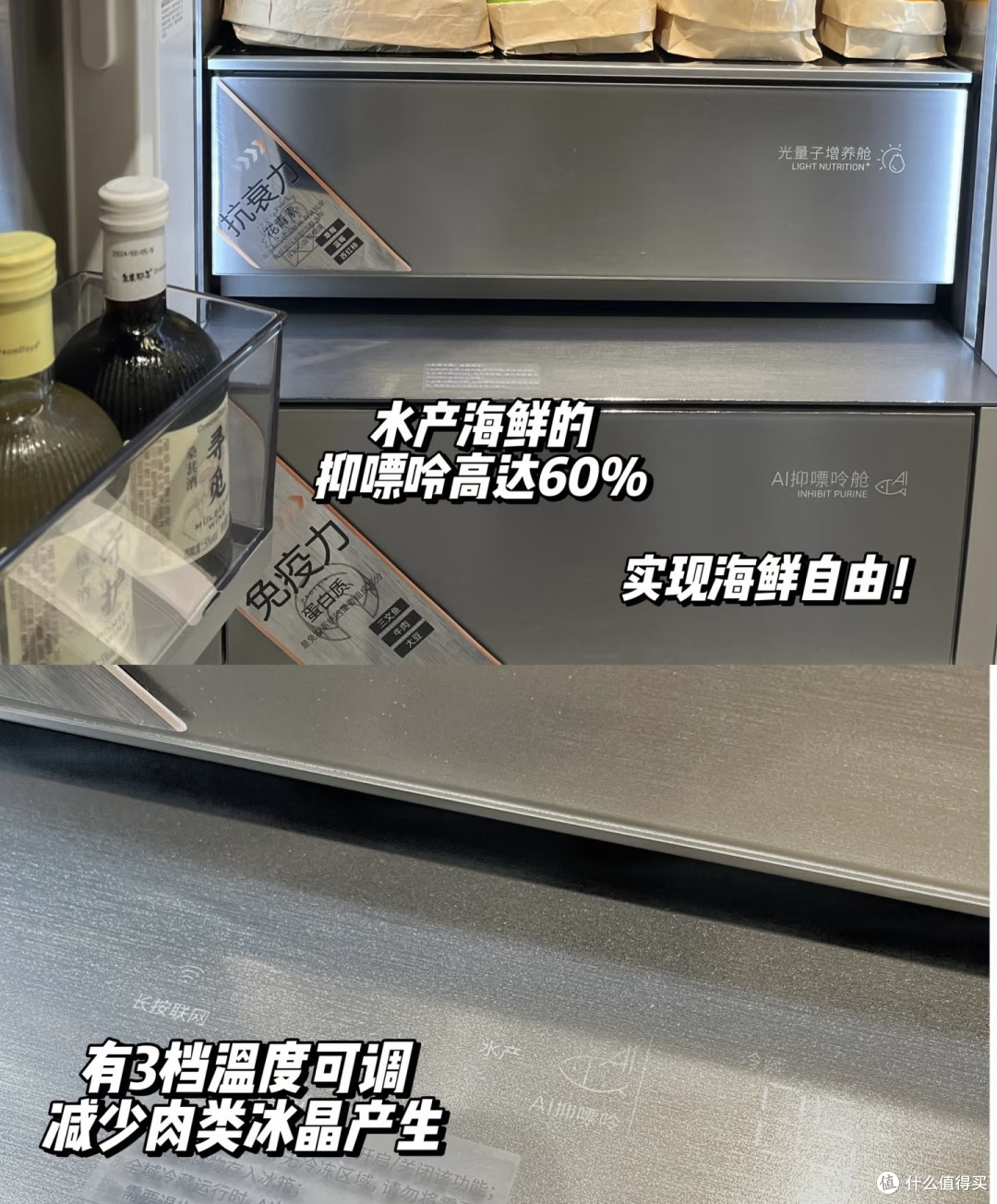 冰箱能自由DIY组合！COLMO大魔方太炫酷了！_冰箱_什么值得买