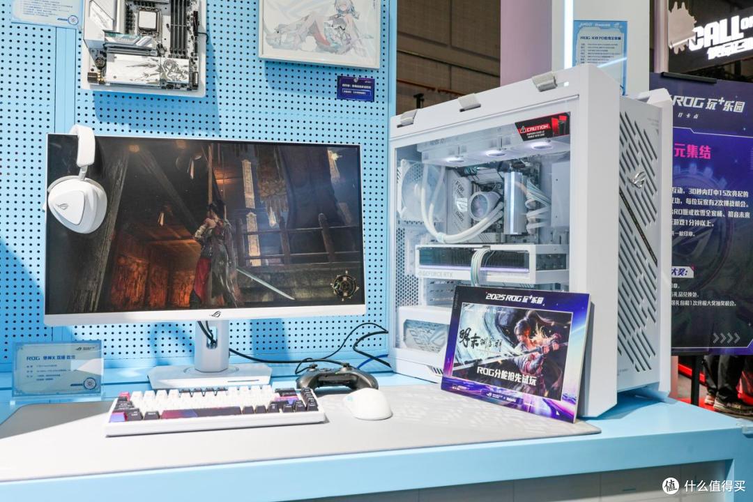 ROG参展BW 2025，焕新升级太阳神机箱实力出圈，开启电竞新体验_机箱_什么值得买