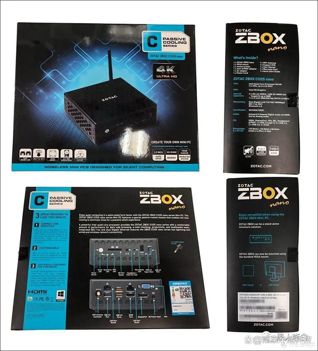 软路由拍档——索泰Zbox CI325 简单开箱及使用_路由器_什么值得买