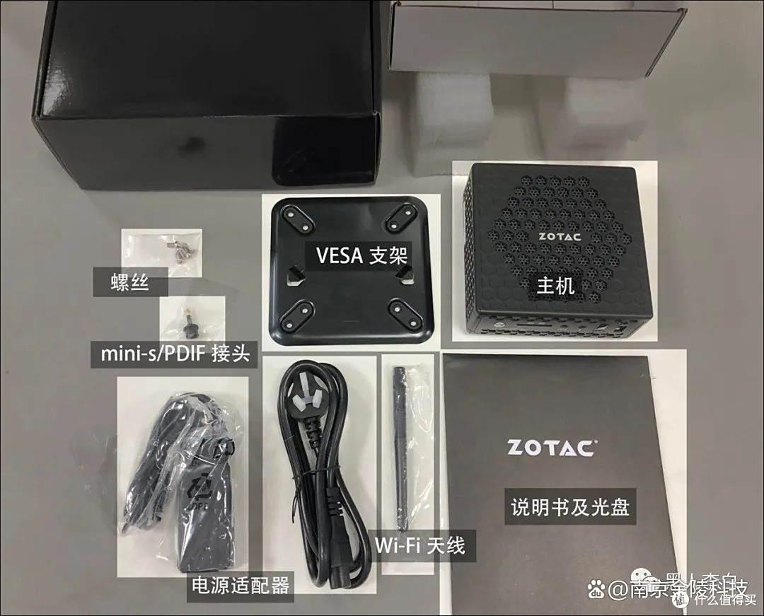 软路由拍档——索泰Zbox CI325 简单开箱及使用_路由器_什么值得买