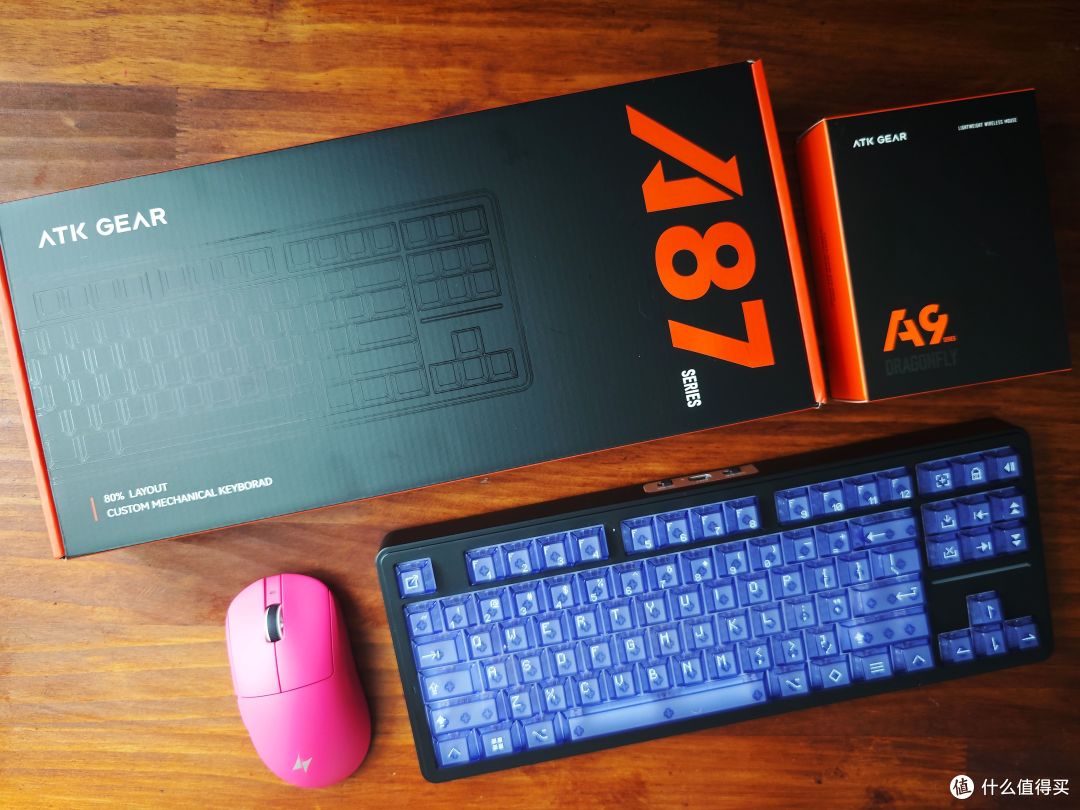 ATK A87 Pro 机械键盘——紫电：夏日透心凉，灯光玩到飞起！_键盘_什么值得买