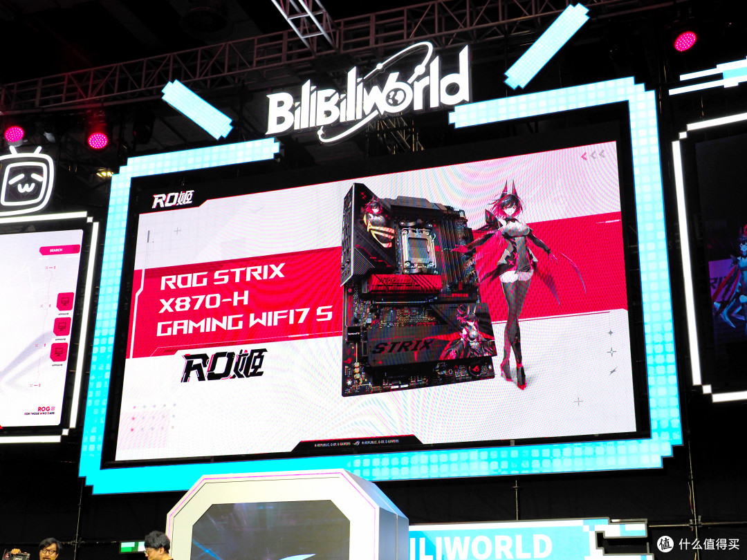 华硕ROG×初音未来全家桶空降BW2025！ROG和初音未来联名产品推出_主板_什么值得买