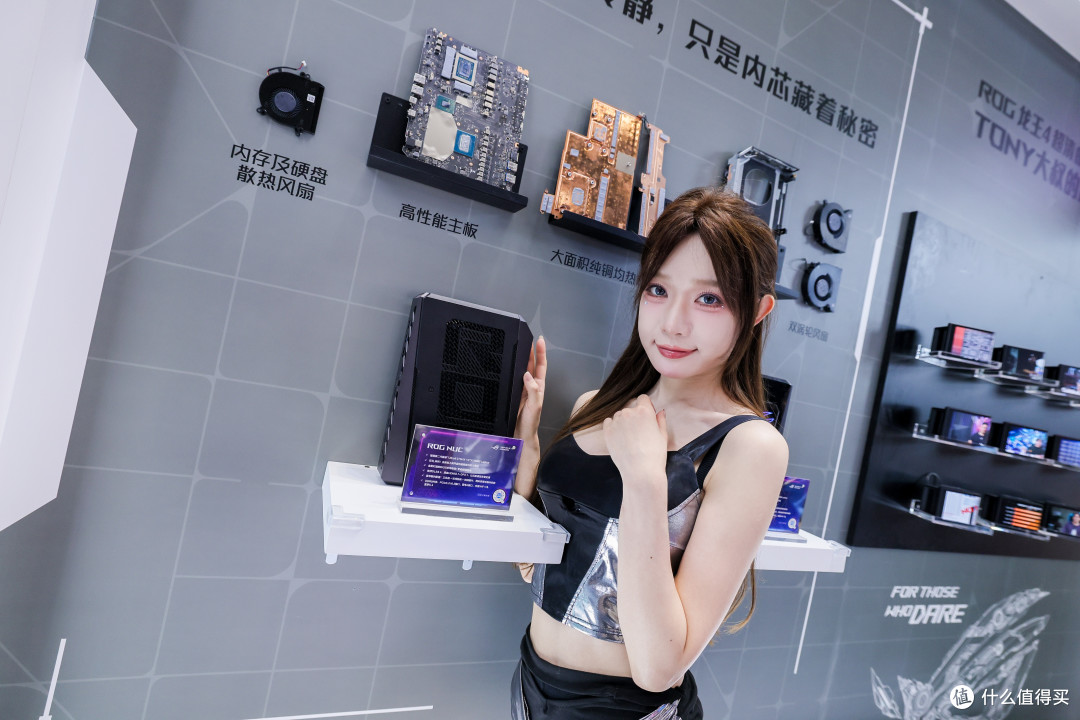 华硕ROG×初音未来全家桶空降BW2025！ROG和初音未来联名产品推出_主板_什么值得买