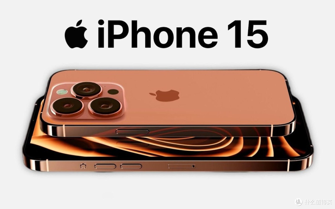 iPhone 15“捡漏”指南：4599元入手，这款苹果旗舰还香吗？_手机_什么值得买