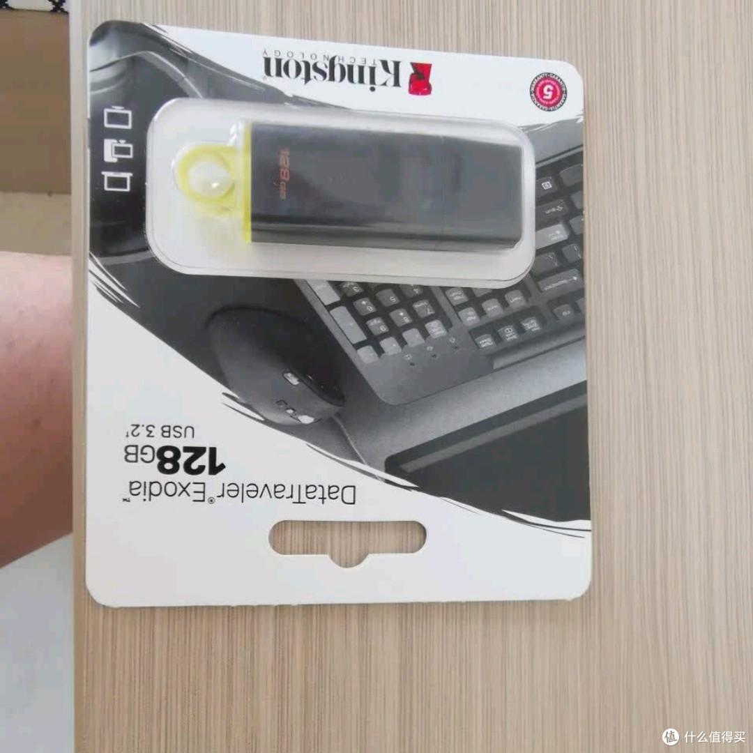 金士顿64GB USB3.2 Gen 1 U盘DTX深度测评：移动存储的全能选手_U盘_什么值得买