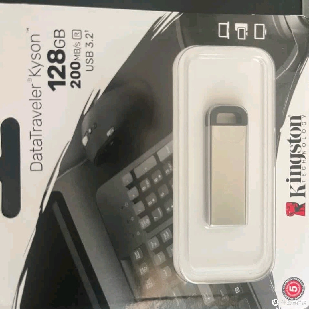 金士顿64GB USB3.2 Gen 1 U盘DTX测评：移动存储的全能解决方案_U盘_什么值得买