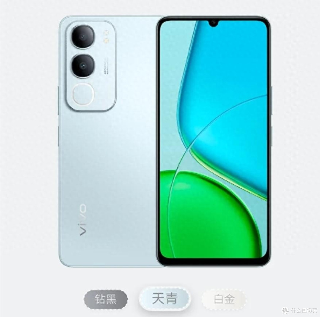 vivo官网发布新机Y50 采用LCD屏幕_手机_什么值得买