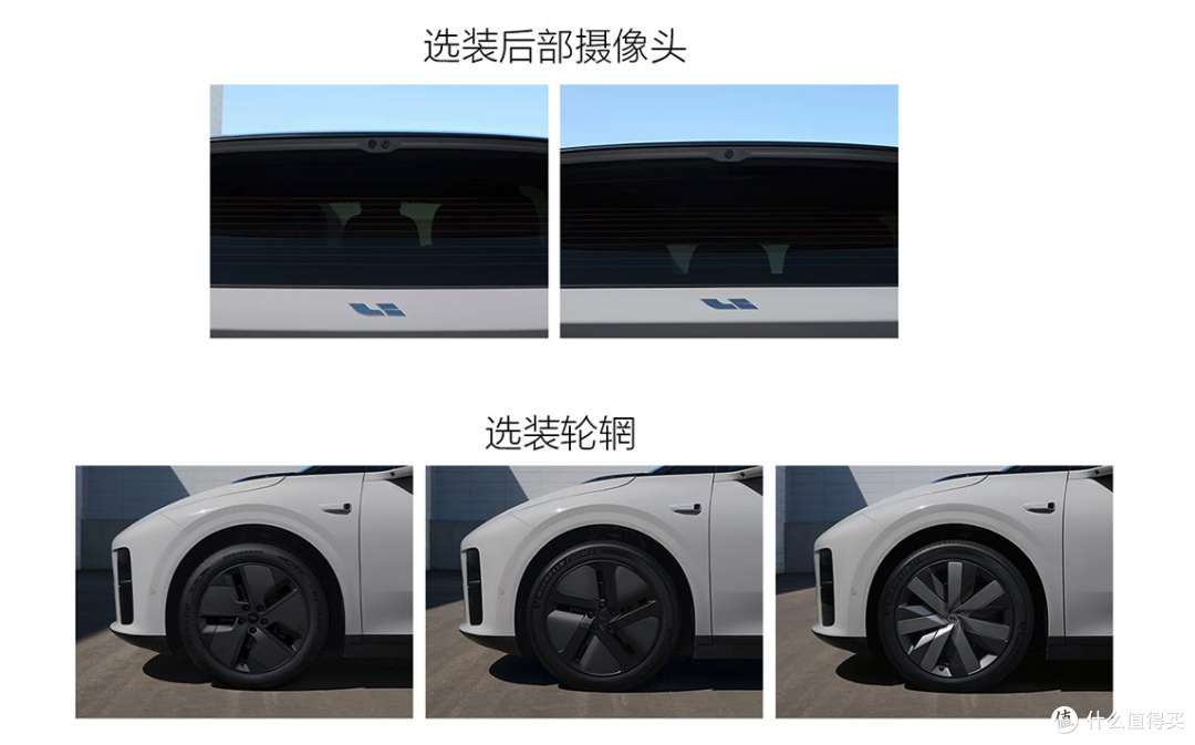 理想i6续航曝光！最高可达720km，理想i8还有竞争力吗？_新能源车_什么值得买