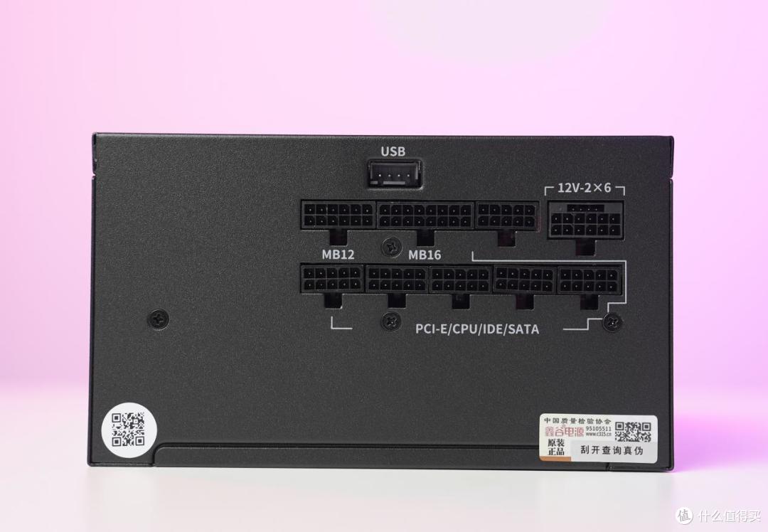 鑫谷数智DM-850G电源上手体验：499元，卷到天花板？_电脑电源_什么值得买