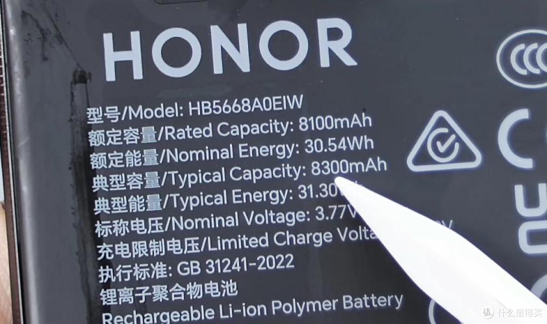 荣耀X70拆解 8300毫安大大电池 80W充电_安卓手机_什么值得买