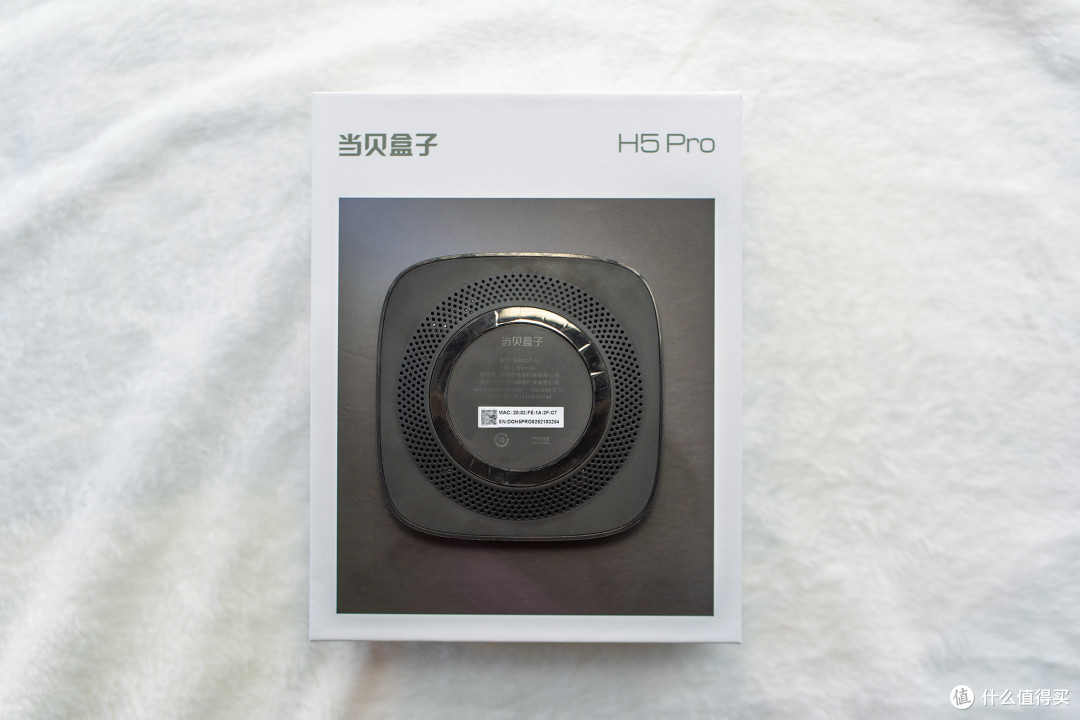 300+拯救丈母娘家的老电视：当贝H5 Pro测评体验_电视盒子_什么值得买