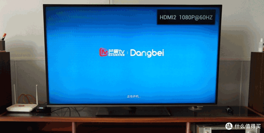 300+拯救丈母娘家的老电视：当贝H5 Pro测评体验_电视盒子_什么值得买