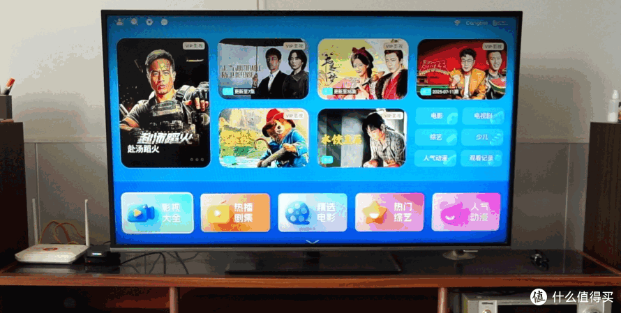 300+拯救丈母娘家的老电视：当贝H5 Pro测评体验_电视盒子_什么值得买
