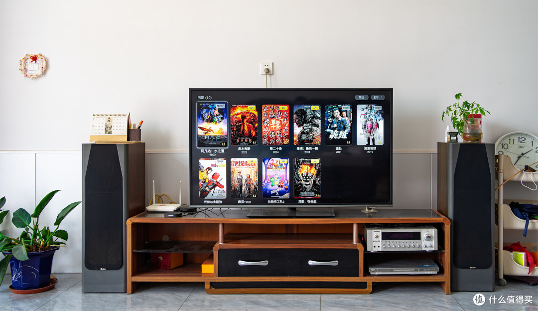 300+拯救丈母娘家的老电视：当贝H5 Pro测评体验_电视盒子_什么值得买