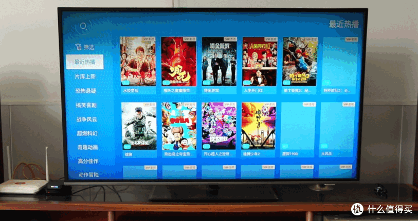 300+拯救丈母娘家的老电视：当贝H5 Pro测评体验_电视盒子_什么值得买