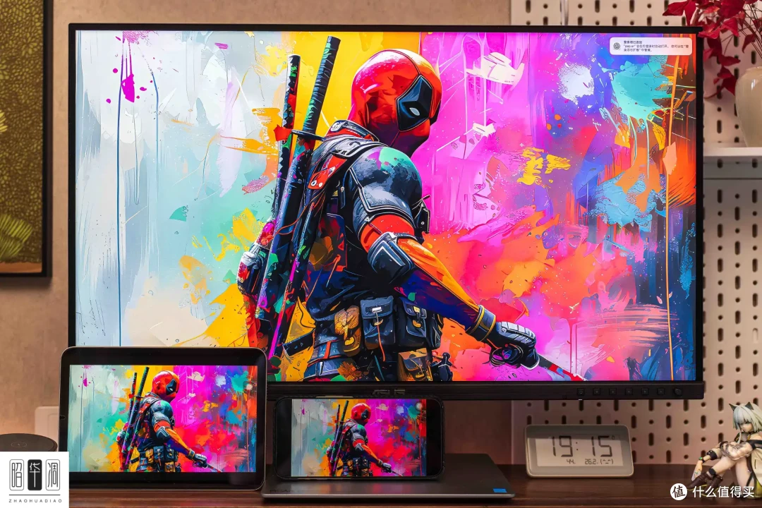 Studio Display最强对手：华硕 ProArt 创梦 5K显示器_显示器_什么值得买