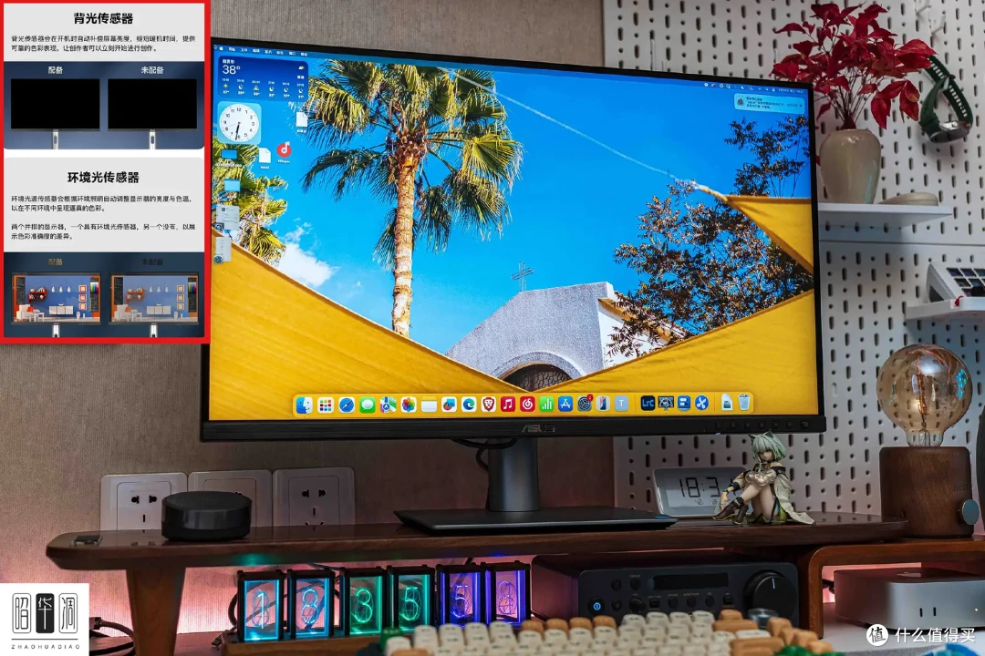 Studio Display最强对手：华硕 ProArt 创梦 5K显示器_显示器_什么值得买