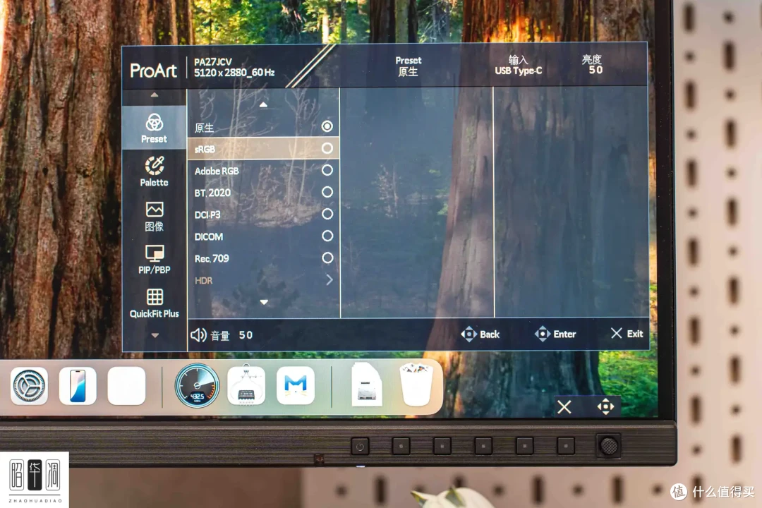 Studio Display最强对手：华硕 ProArt 创梦 5K显示器_显示器_什么值得买
