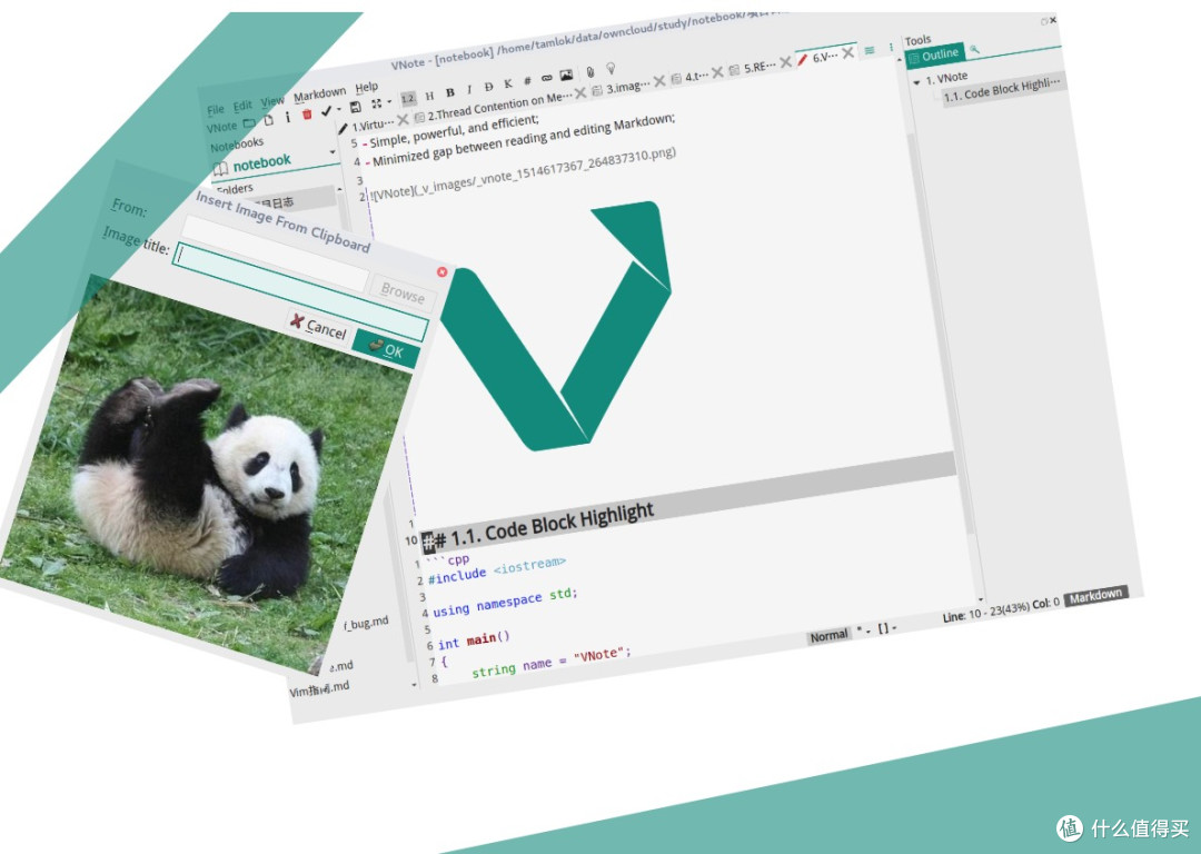 VNote：Markdown与Vim模式的完美结合_办公软件_什么值得买