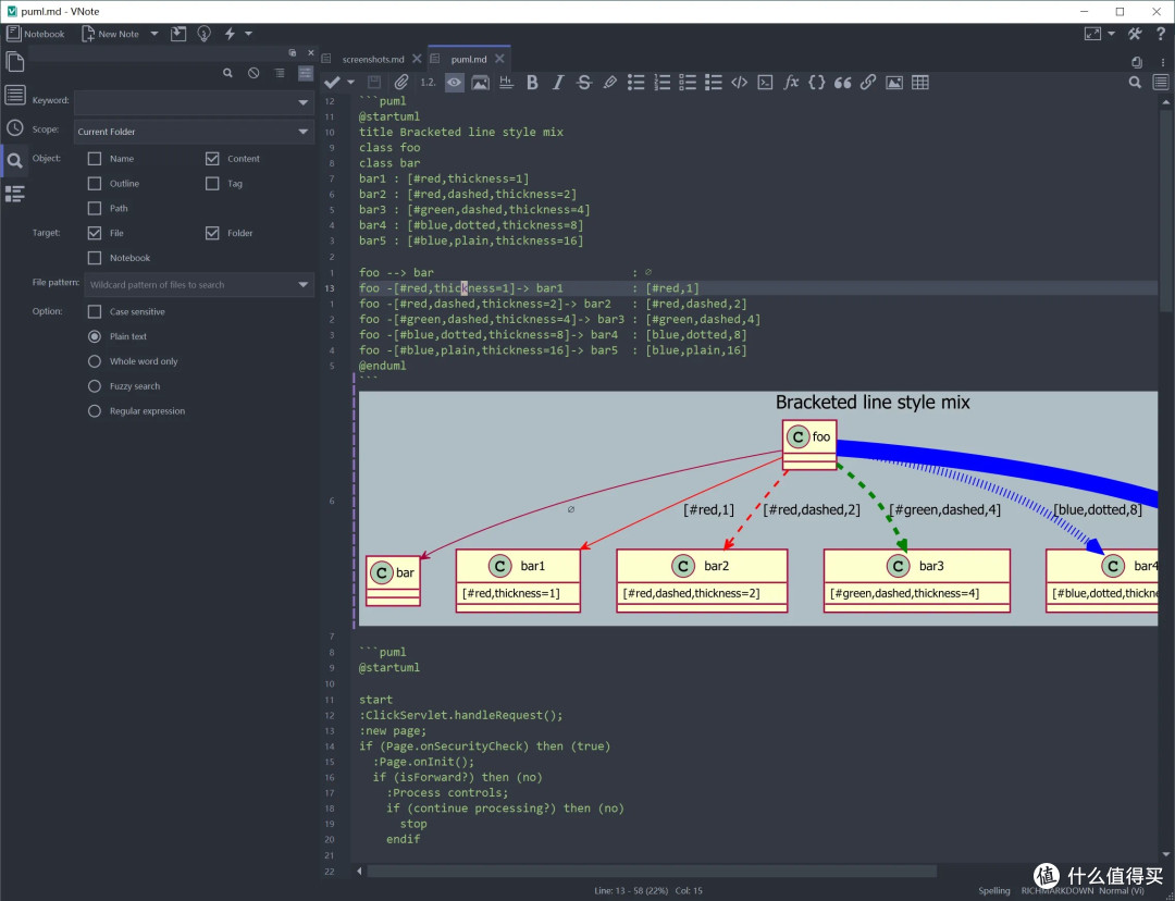 VNote：Markdown与Vim模式的完美结合_办公软件_什么值得买
