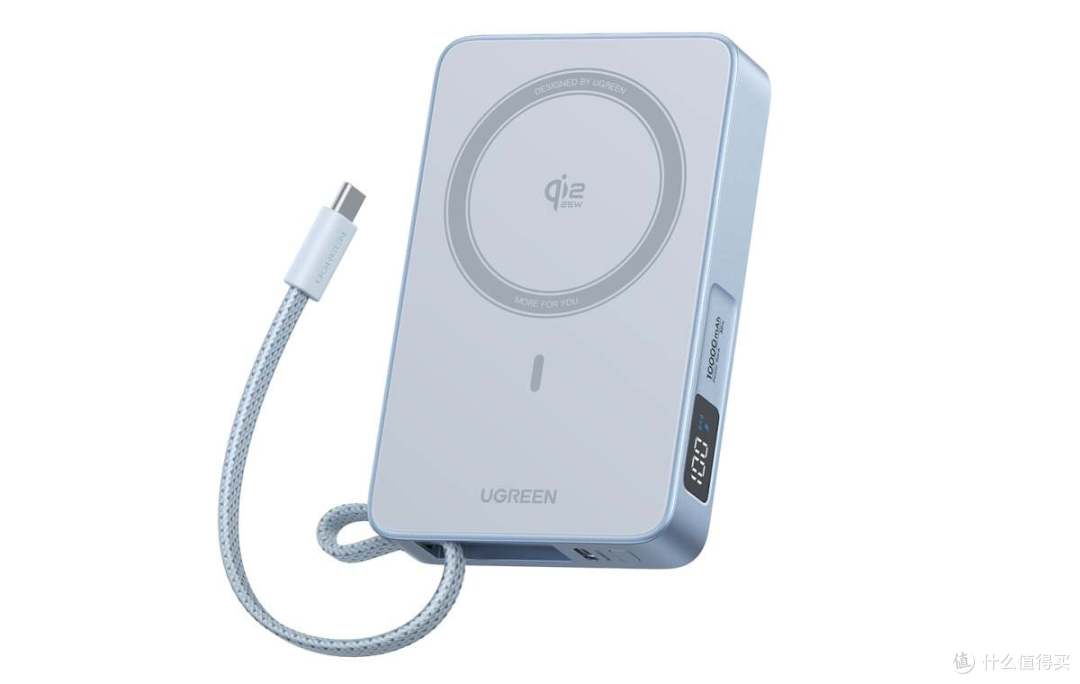 WPC推出Qi2 25W 无线充最新标识，定义高功率无线快充新规范_充电器_什么值得买