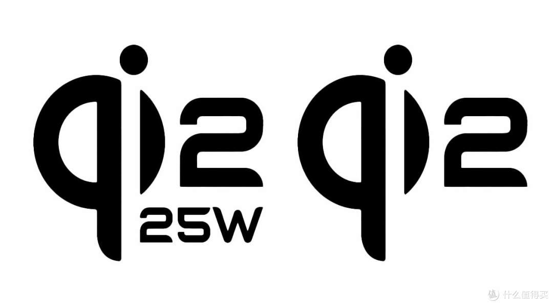 WPC推出Qi2 25W 无线充最新标识，定义高功率无线快充新规范_充电器_什么值得买