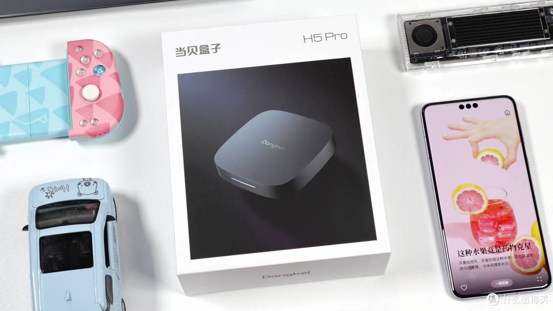 原本给老电视升级一下，没想到居然成了亲子机——当贝H5 Pro简评_电视盒子_什么值得买