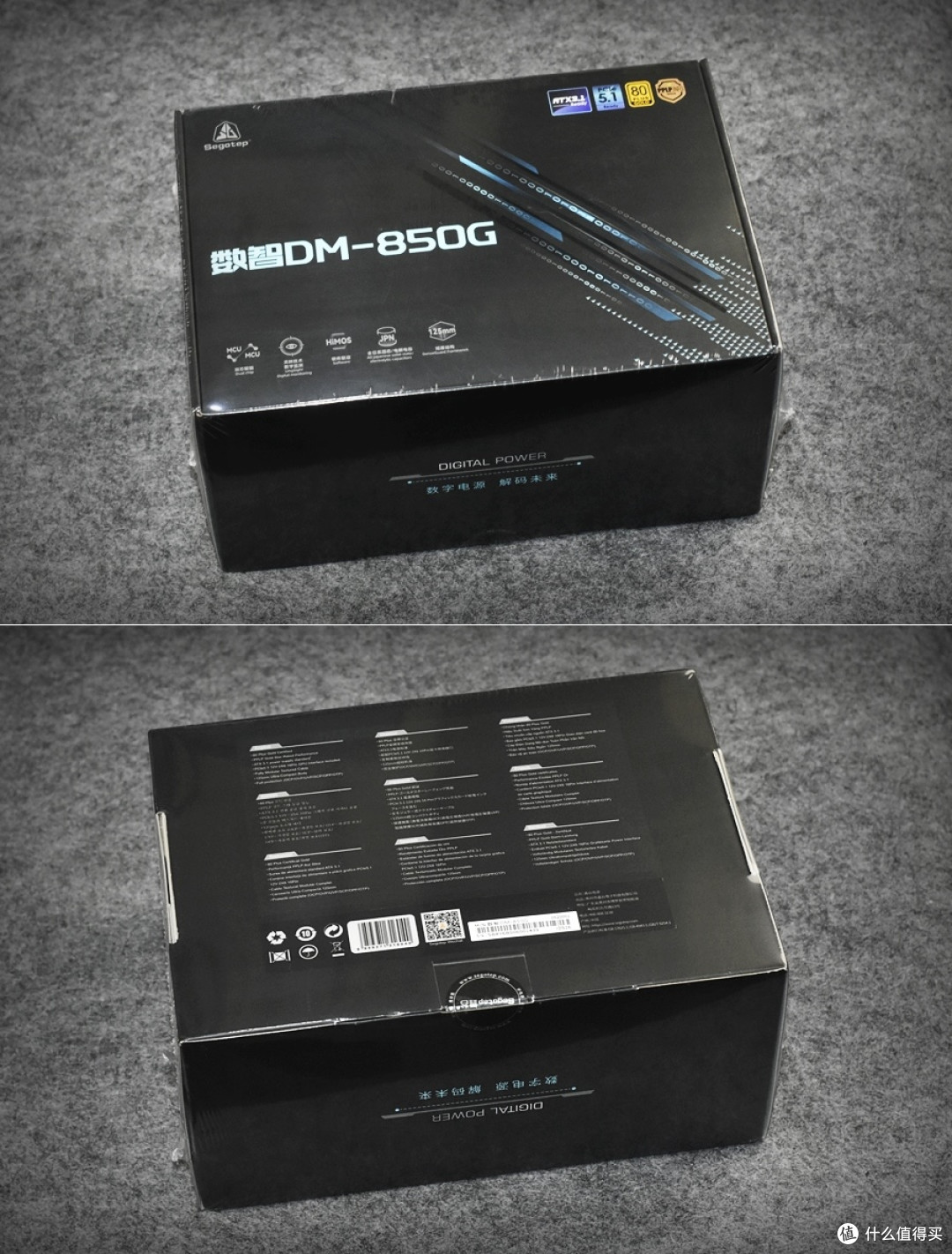 反内卷优品 鑫谷数智DM-850G双金牌全模数字电源 体验分享_电脑电源_什么值得买